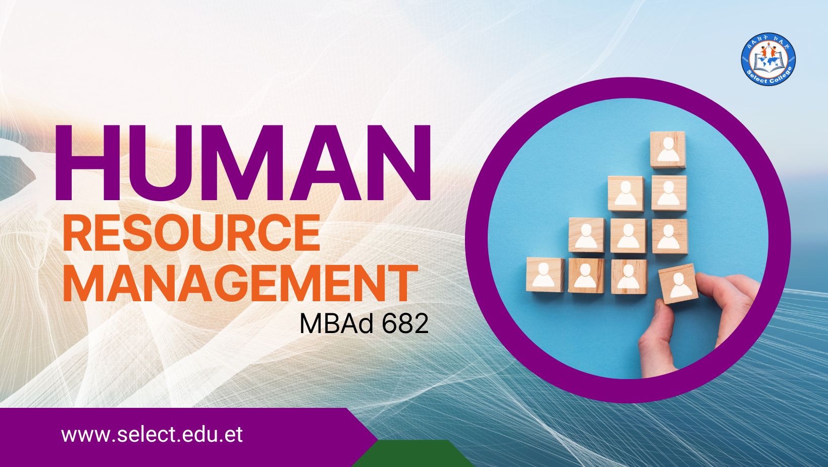 Select College Learning Management System